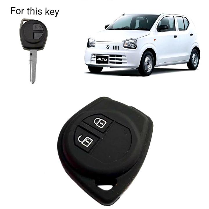 Suzuki Alto 660cc PVC Silicone Remote Key Cover | Daraz.pk