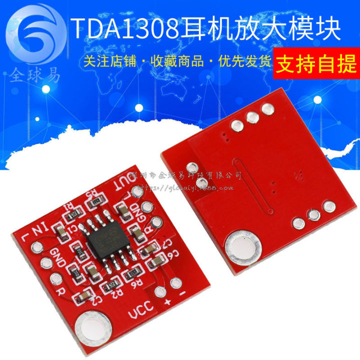 Headset Amplifier Board Amplification Module TDA1308 Can Be Used as ...