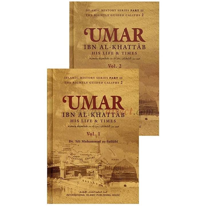 umar ibn khattab vol 1,2: his life and times book (Urdu Bazar) | Daraz.pk