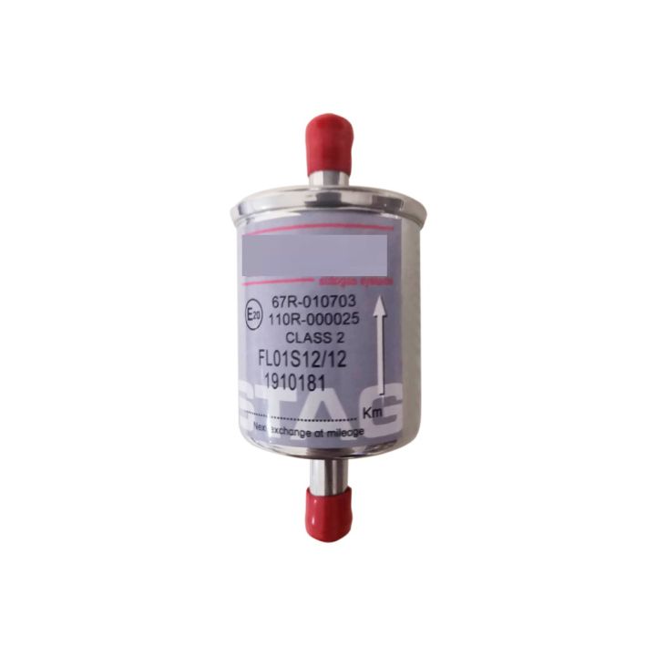 Lpg Cng Gas Filter For Gas Car 10mm | Daraz.pk