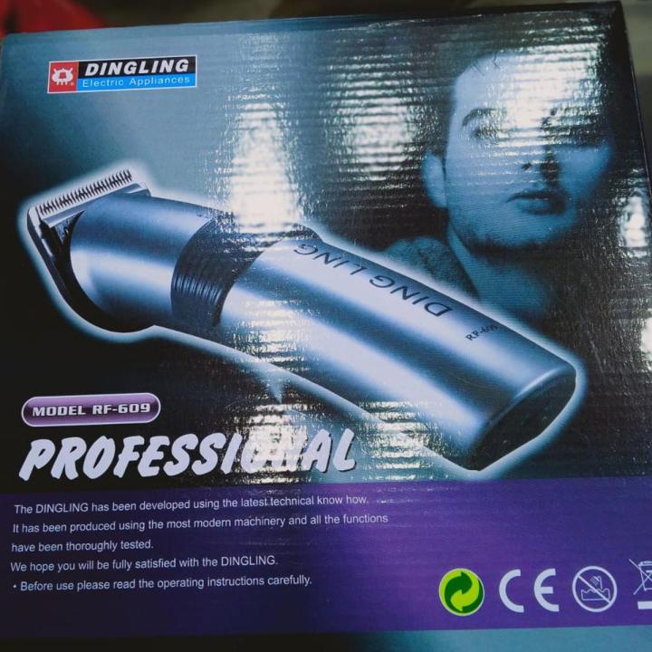 DINGLING PROFESSIONAL HAIR CLIPPER | Daraz.pk