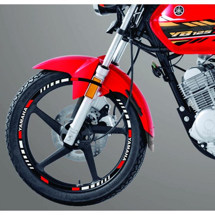 YBR Rim Decoration Sticker(DX) | Daraz.pk