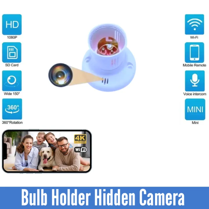 wireless surveillance camera, WiFi, security monitoring, remote monitor ...