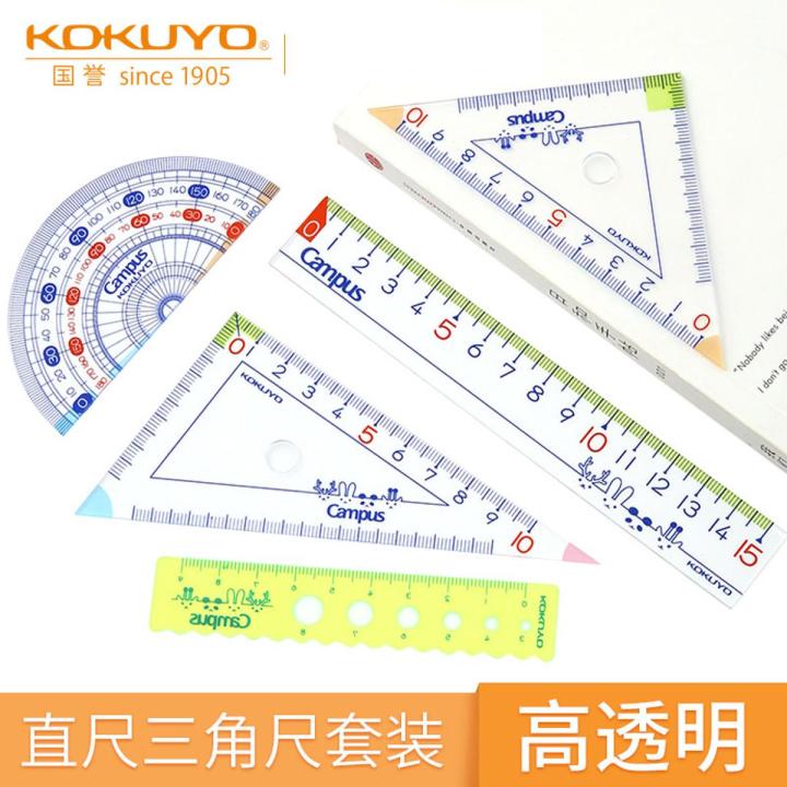 Japan kokuyo Kokuyo Campus Kids ruler transparent scale math ruler art ...