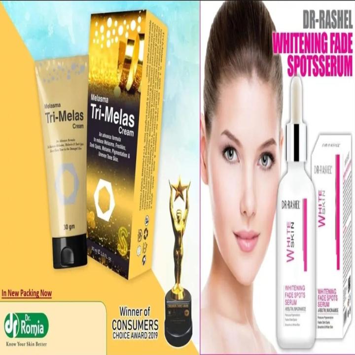 Dr Romia Tri Melas Cream & Dr Rashel Fade Spot Serum (Best Rated ...