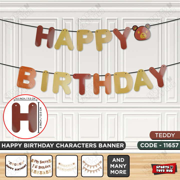 Happy Birthday Teddy Bear Theme Card Banner, Cute Brown & Beige ...