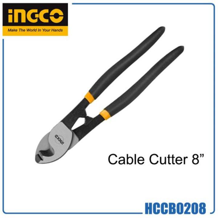 Ingco Cable Cutter 8" | Daraz.pk