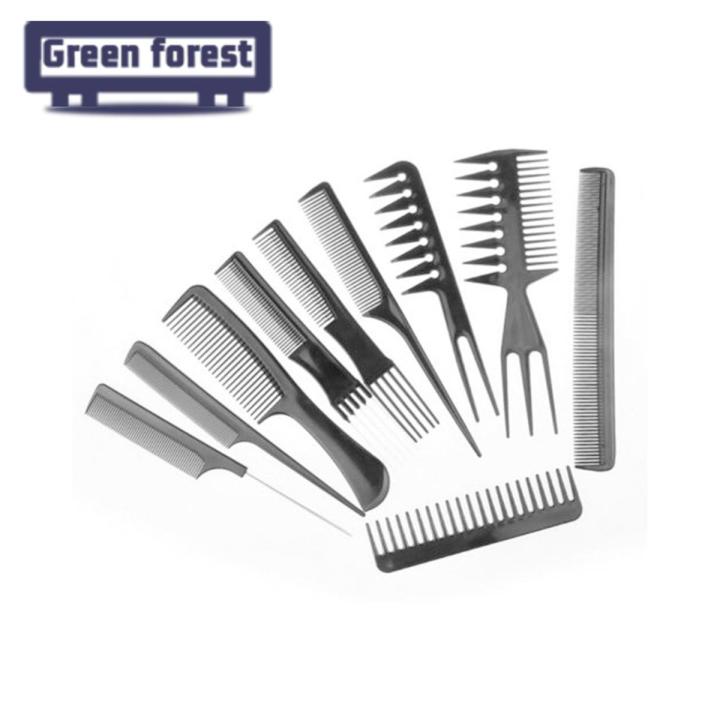 Green forest Combs Solid Color Practical Light Combo Set | Daraz.pk