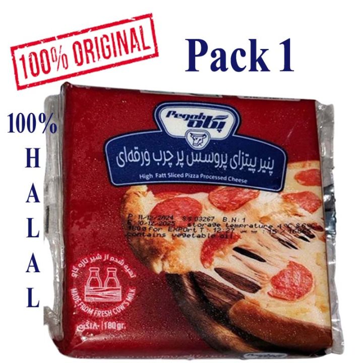 Cheese Slice Pack 1 | Pizza Slice Cheese | Slice Cheese | Burger Slice ...