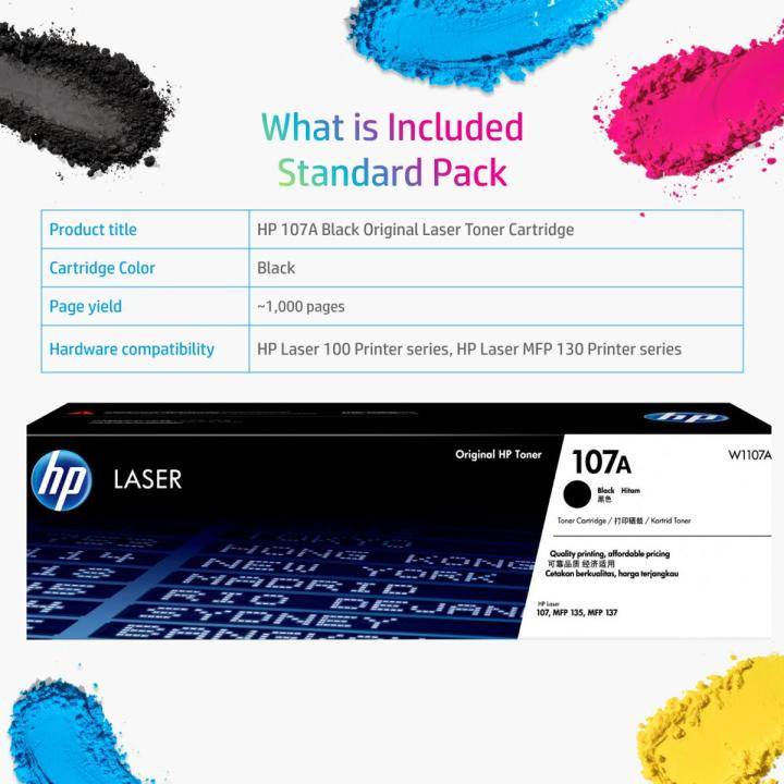 HP 107A Black Laser Toner Cartridge Original (W1107A) | Daraz.pk