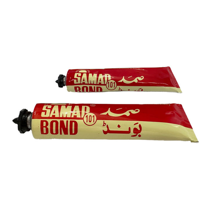 Samad Bond 101 With Highly Adhesive Power New Aluminium Seal Lock ...