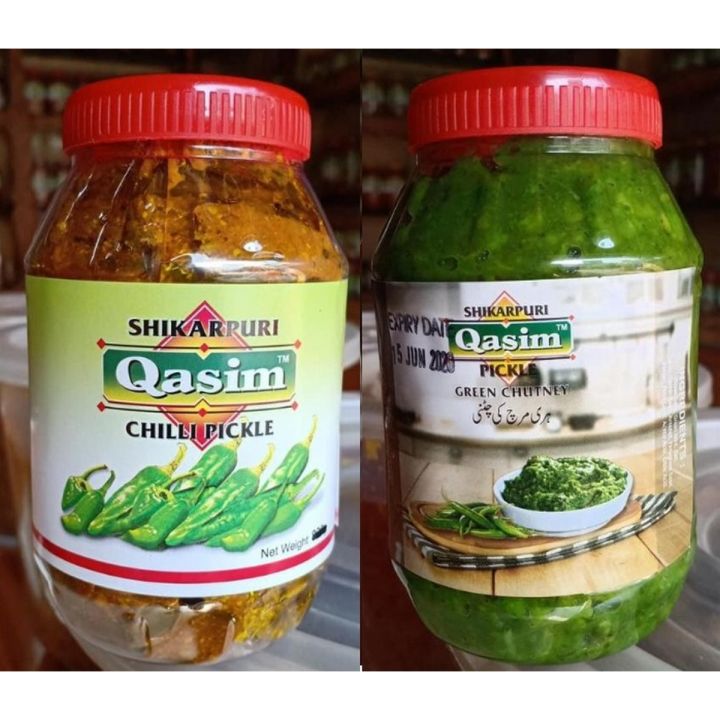 Green Chilli Pickle and Green Chatni Special Chilli Bundle - 500 gms x2 ...