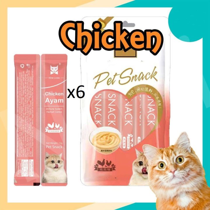 Sticks of Pet Snack Creamy Treat Chicken - Cat Tasty Creamy Treat 15x6 ...