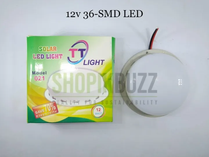 12v DC Led Light 36-SMD 12w Power High Bright Light| One More Order ...