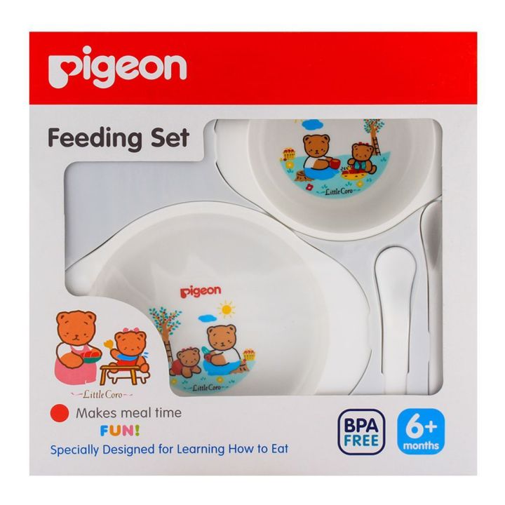 PIGEON FEEDING SET | Daraz.pk