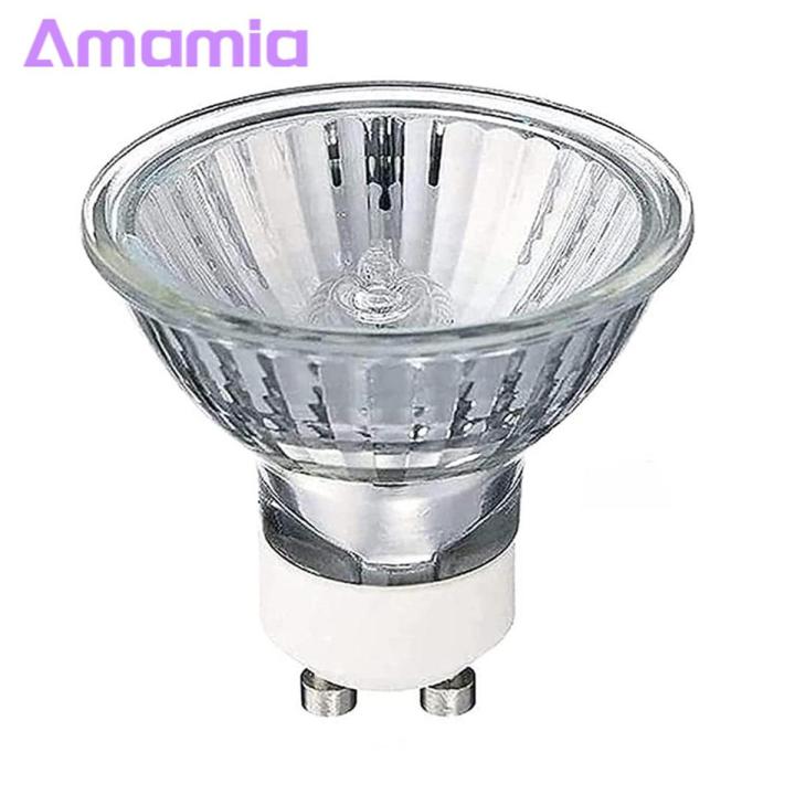 Amamia Dimming LED Bulb er Free Indoor Energy Saving LED Halogen Light ...