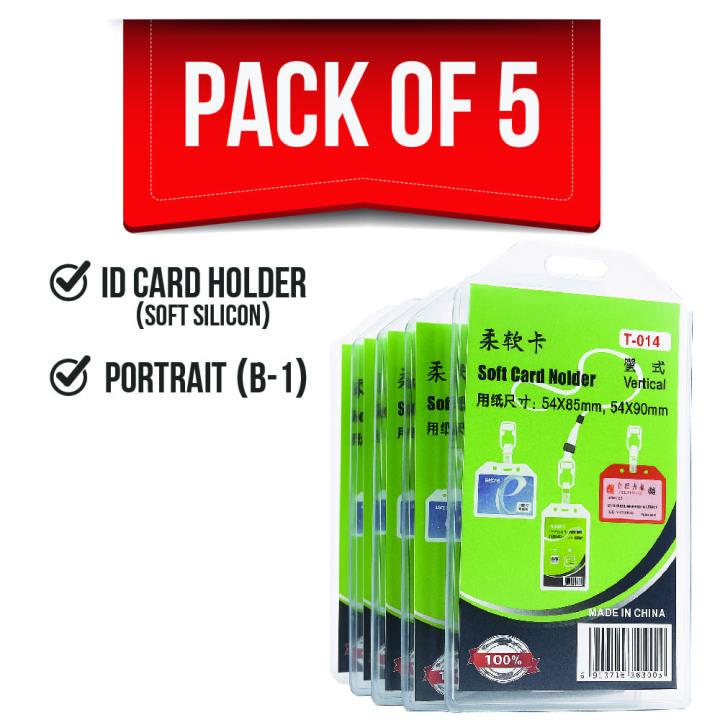Pack of 5 - Soft Silicon Portrait ID Card Holders - Flexible ...