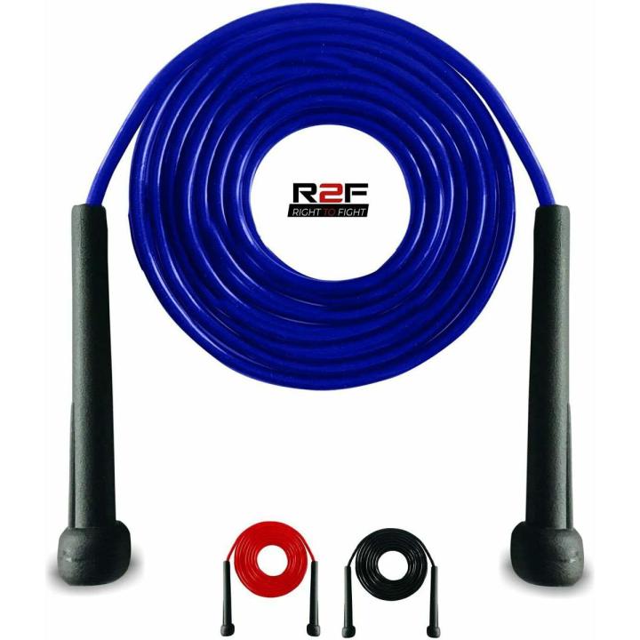 Adjustable Fitness Jump Rope Rassi Fitness Equipment High quality ...