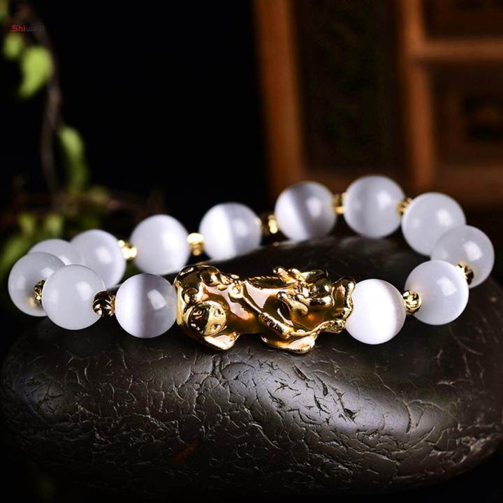 Feng Shui Bracelets Traditional Pi Yao Bracelet for Daily Wear Men ...