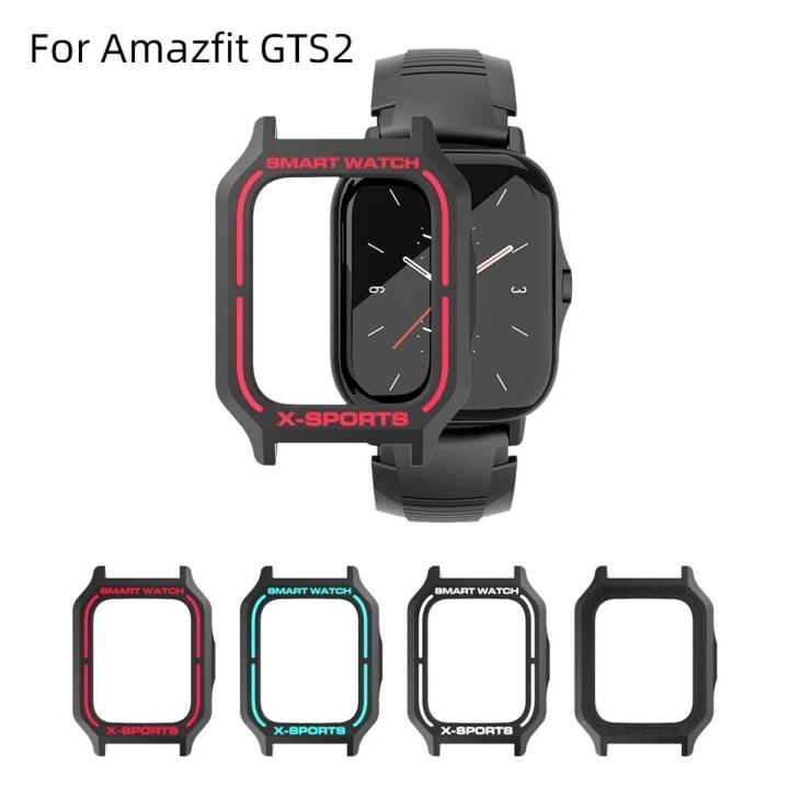 SIKAI 2020 New Case for Amazfit GTS2 TPU Shell Cover Protector Band ...