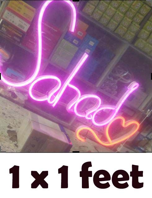 Custom Neon light for your shop, wall and room display. | Daraz.pk