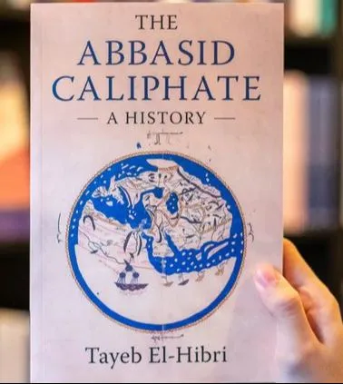 The Abbasid Caliphate: A History | Daraz.pk