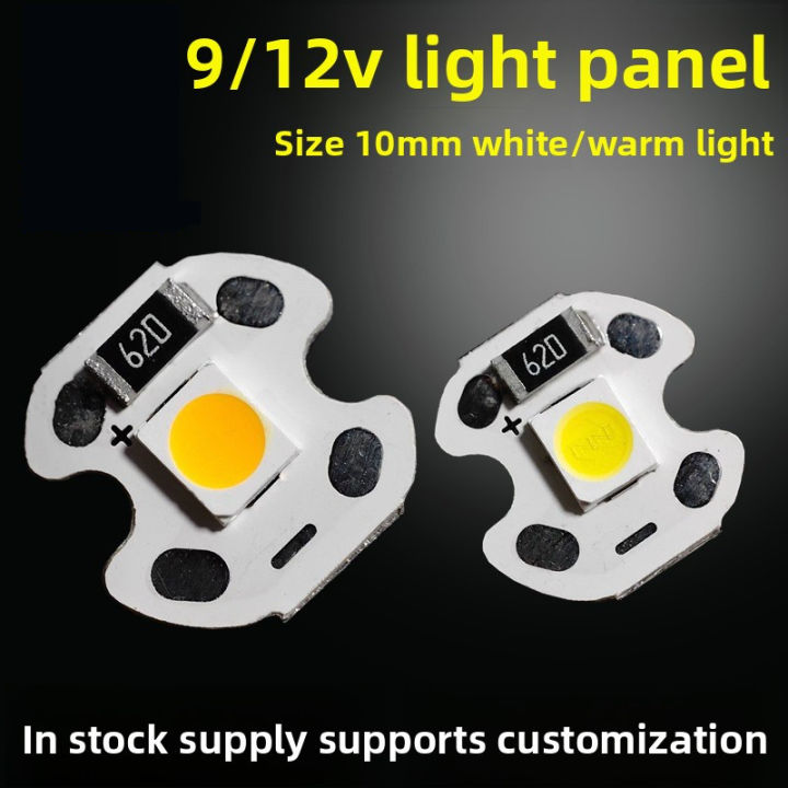 Low Voltage 12V Light Board Wheat Spike Light Reed Light White Warm ...