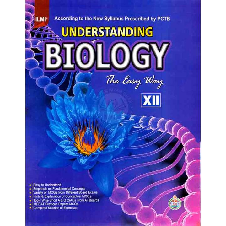 ilmi understanding Biology for 12th Class | Daraz.pk