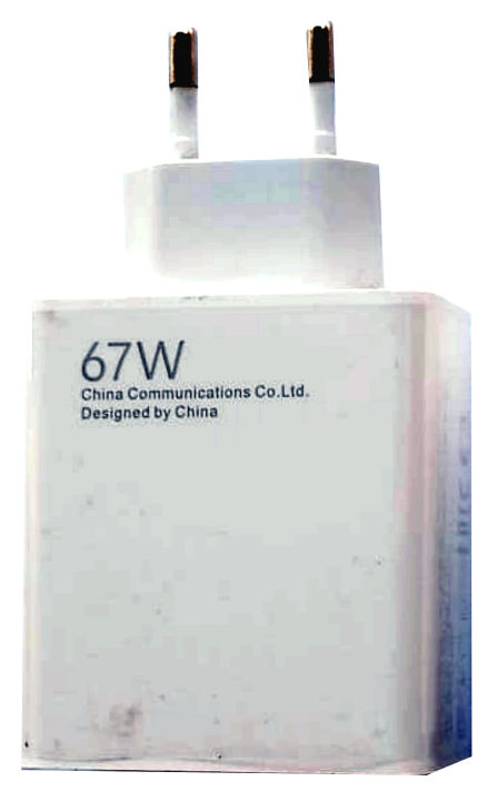 Fast Adapter 67 Watt - 67 Watt Charger - Super Fast Charger - USB 3.0 ...