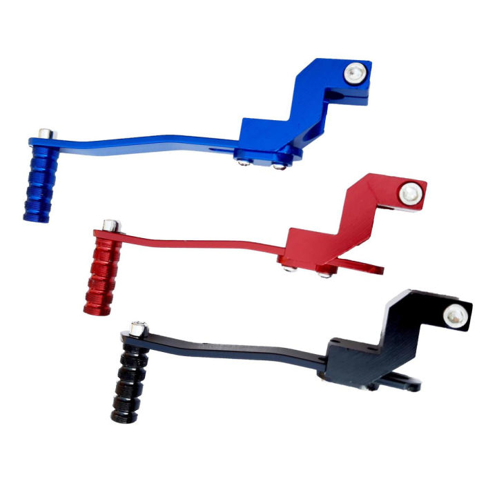 Half Gear Lever For Bike Gear Liver For Bike Decoration Parts For Bike ...