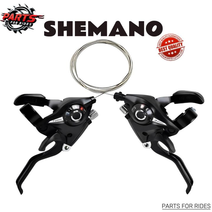 Shemano V-Brake Set, Brake/Shift Lever with Brake Cable,7 Speed Gears ...