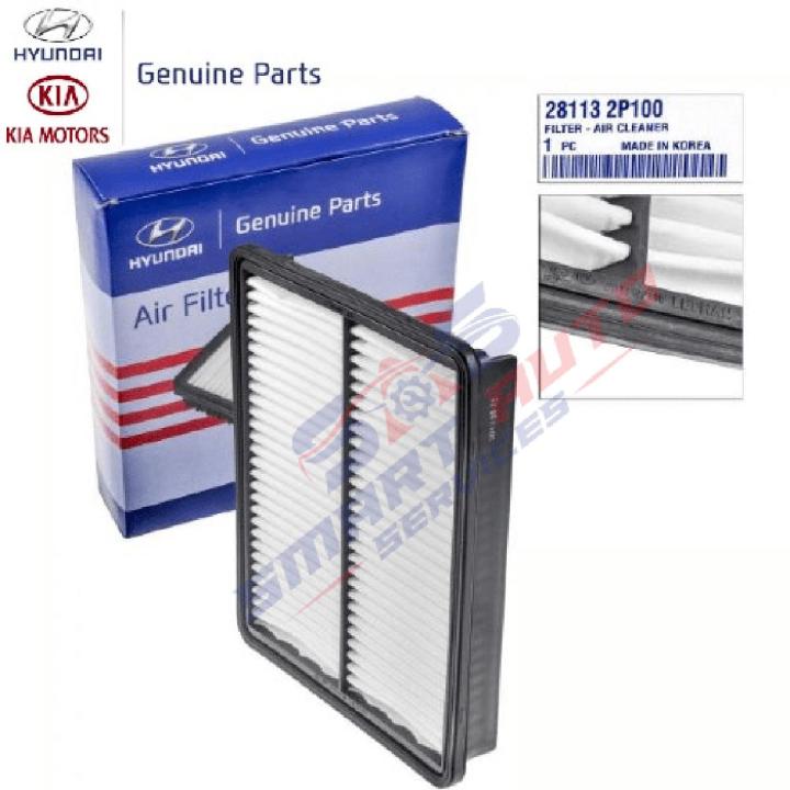Air Filter 28113-2P100 For HYUNDAI | Daraz.pk