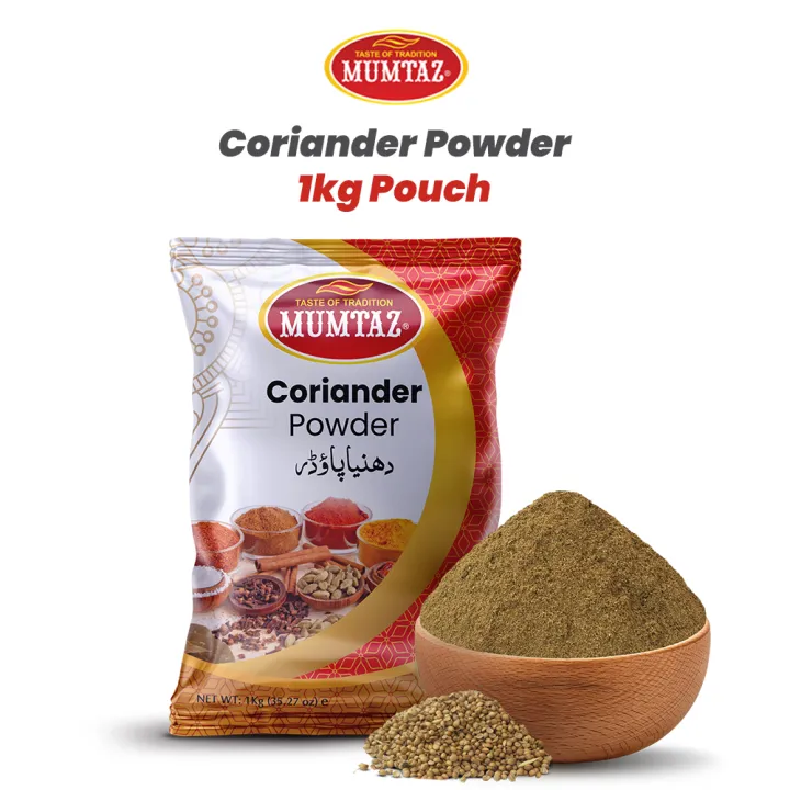 Mumtaz Coriander Powder 1KG | Daraz.pk