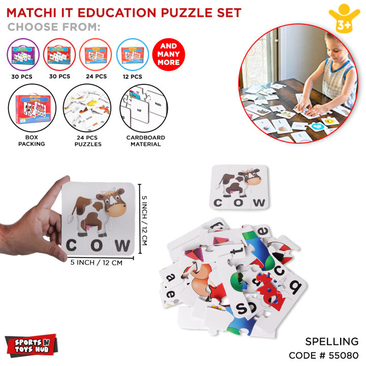 Match It Early Learning Activity Puzzle Game For Kids Home Schooling ...