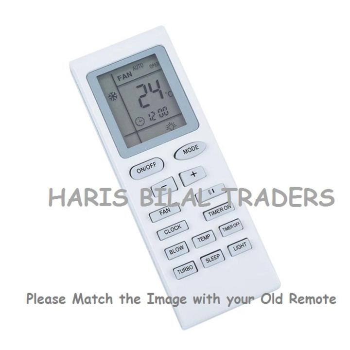 Gree AC Remote Control | Daraz.pk