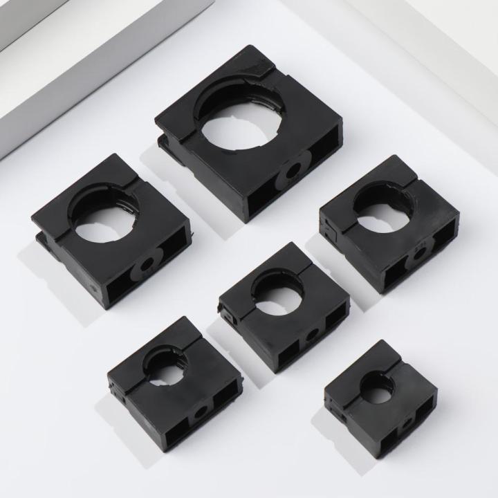 5Pcs Durable Electrical Fittings Hardware Pipe Support Pipe Mounting ...