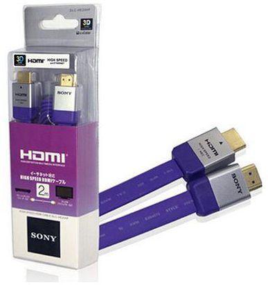SONY - High Speed HDMI Cable - 3D HD - PS4 - XBOX - model (Dlc-he20hf) | Daraz.pk