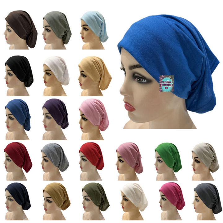 Pack of 24 Hijab Tube under caps | Daraz.pk
