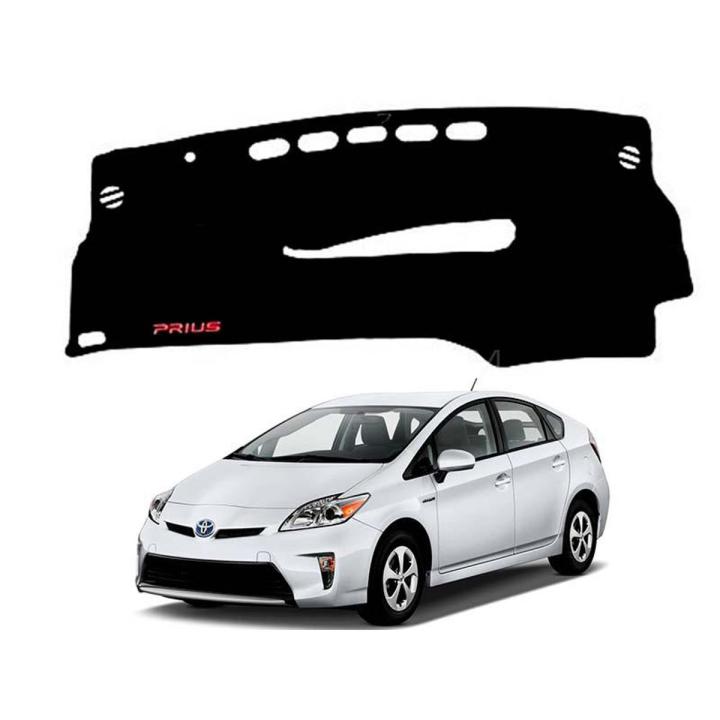 TOYOTA PRIUS 1.8 DASHBOARD MAT/COVER -BLACK | Daraz.pk