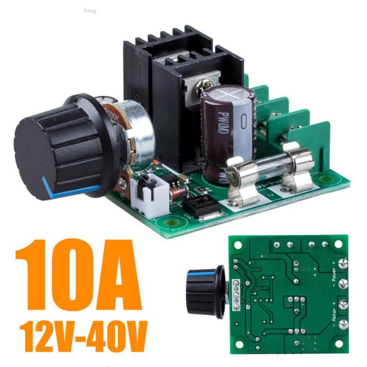 10A PWM DC Motor Speed Controller Dimmer Voltage Regulator Kit 12V-40V | Daraz.pk