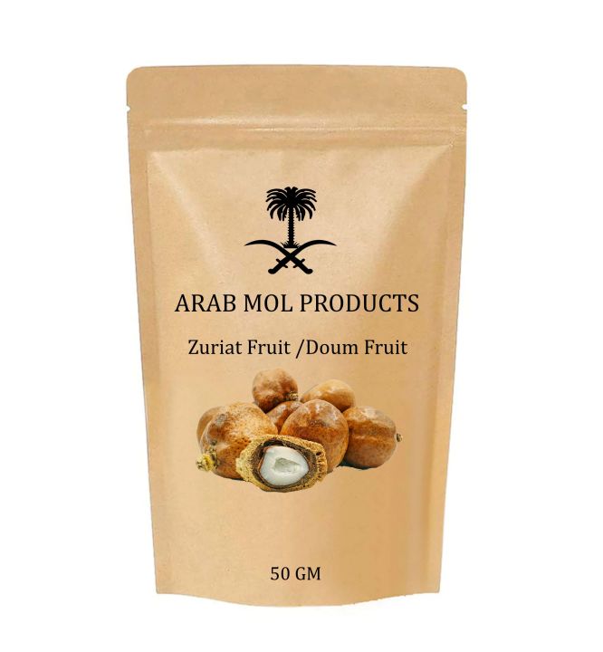 Zuriat Fruit /Doum Fruit 50gm | Daraz.pk