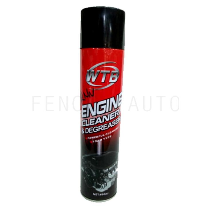 WBT-EngineCleaner|Degreaser|Powerful and High Quality Engine Grease ...