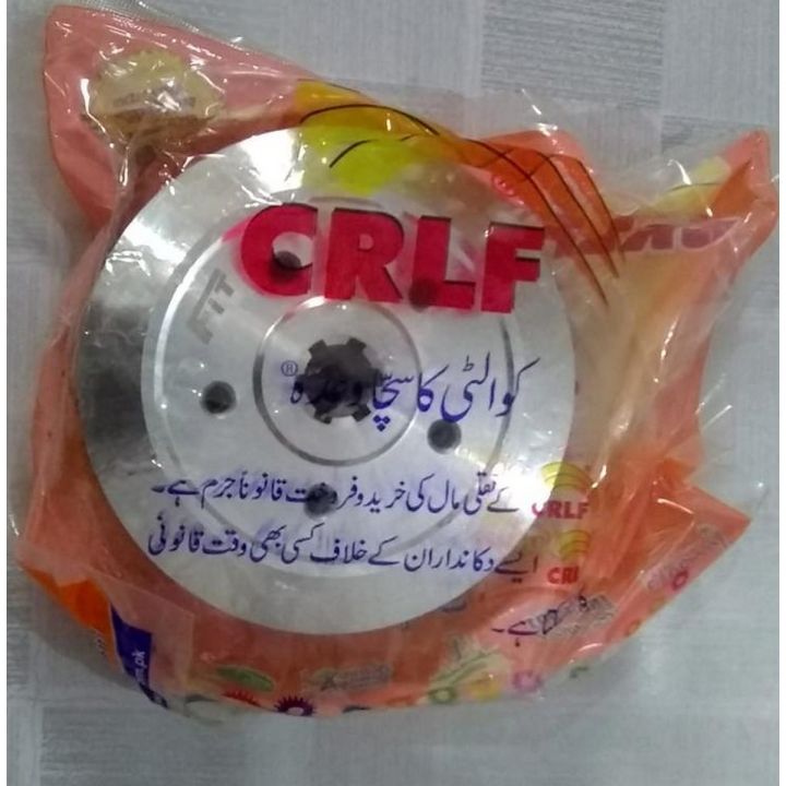 Motorbike ENGINE Clutch for SUZUKI GS150 | Daraz.pk