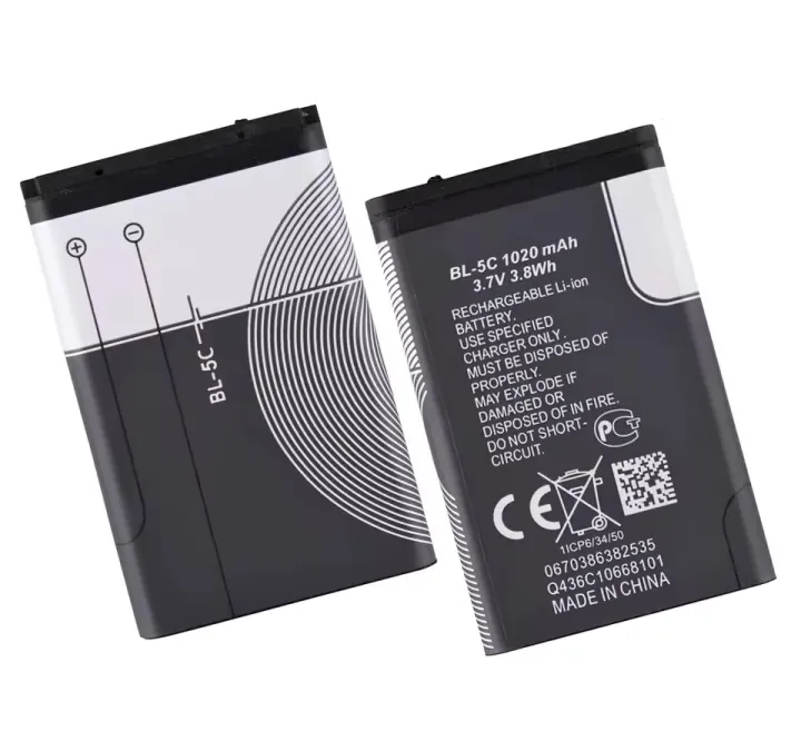 Nokia 4C & 5C 3-Dot Replacement Batteries – 650mAh with Durable ...