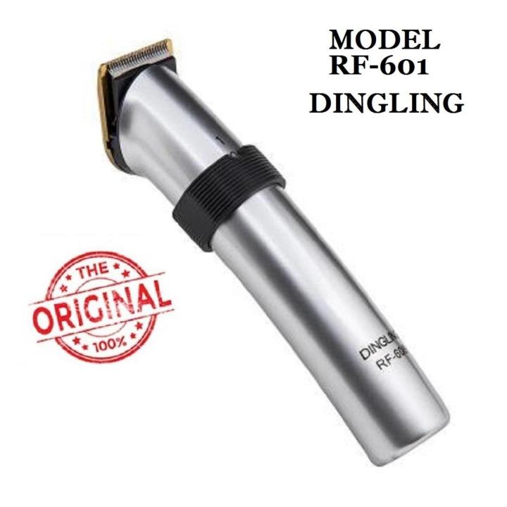 Original Dingling Rf 601 Hair And Beard Trimmer | Daraz.pk