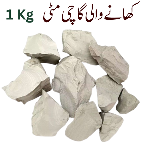 Gachi Mitti | Edible Gachi Mitti 1kg | Gachi Mitti For Eating | Edible ...