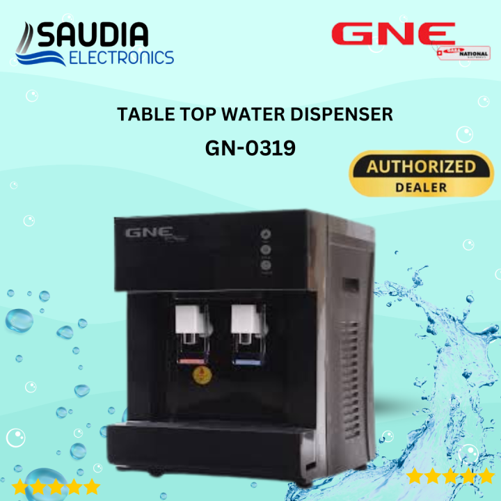 Gaba National GND-0319/22 TT - Table Top Water DispeNser - Golden ...