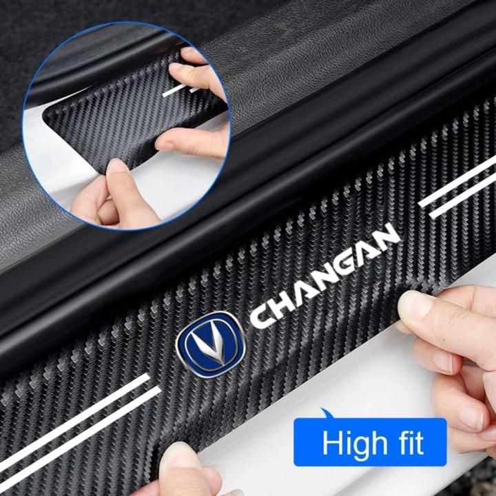 4Pcs Sill Plate Sticker For All Changan Cars _ Premium Quality | Daraz.pk