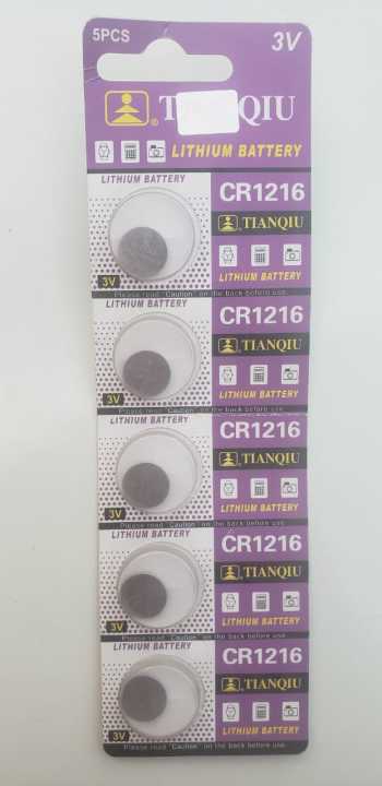 TIANQIU CR 1216 CELL FOR CAR KEYS. | Daraz.pk