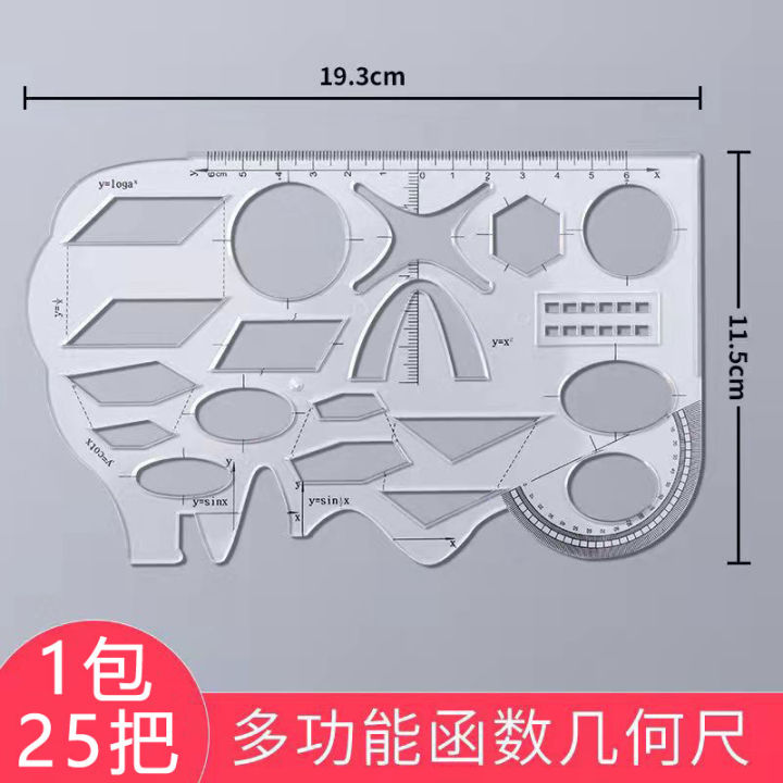 Soft ruler multi-function ruler geometric figure function drawing ruler ...